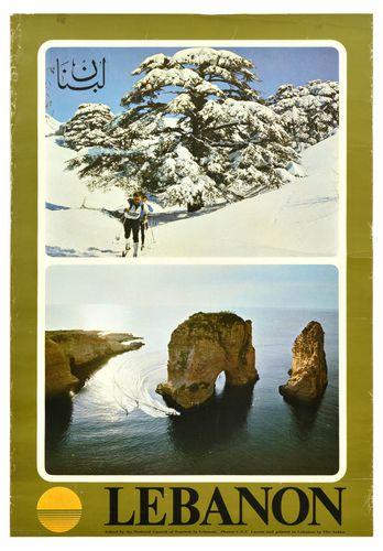 Vintage Visit Lebanon 5 Tourism Poster A3/A4 – Vintage Poster Shop UK