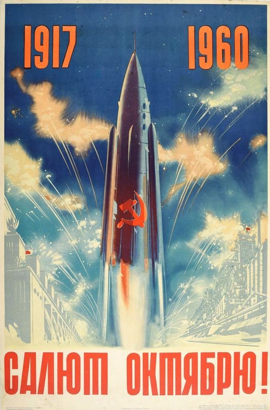 Vintage 1960 Soviet Union Propaganda Poster Print A3/A4 – Vintage ...