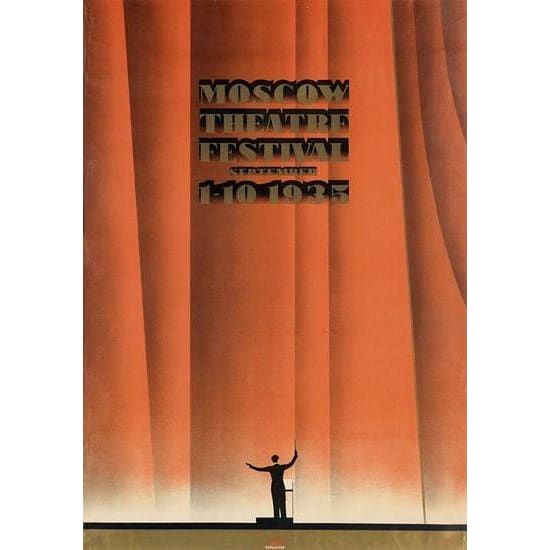 Vintage 1935 Moscow Theatre Festival Tourism Poster A3 Print – Vintage ...