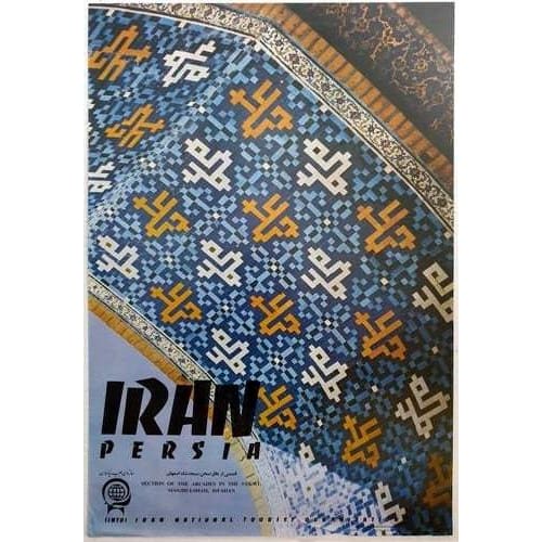 Vintage Iran Persia Isfahan Tourism Poster A3 Print Vintage – Vintage ...