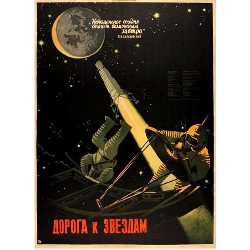Vintage Soviet Union Space Program Poster A3 Print Vintage – Vintage ...