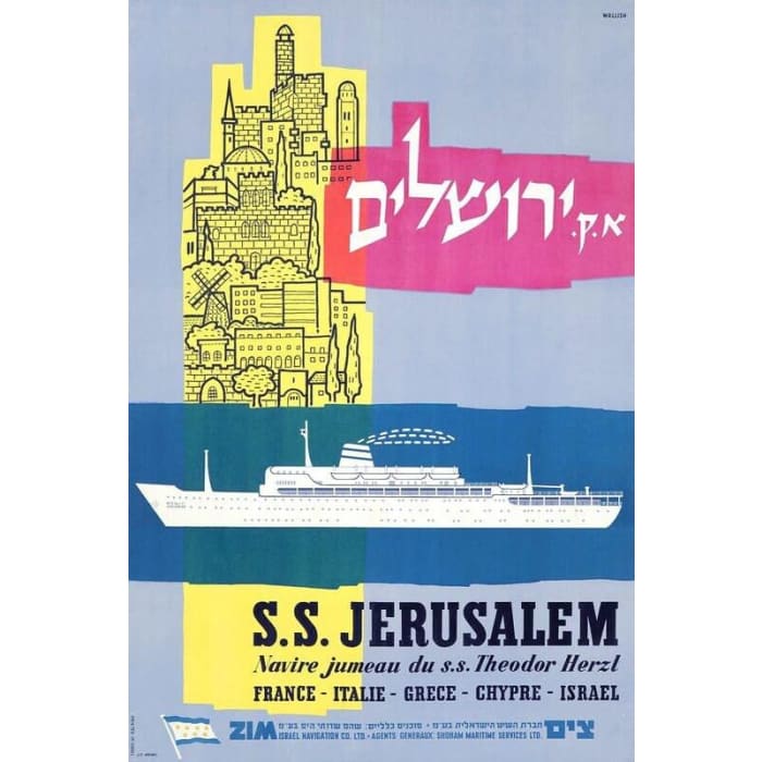 Vintage SS Jerusalem Sailings to Israel Poster Print A3/A4 – Vintage ...